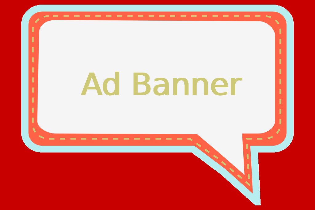 How Big Should An Ad Banner Be 